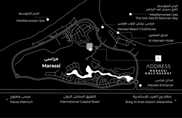 Address Golf Resort - Marassi - Emaar Misr